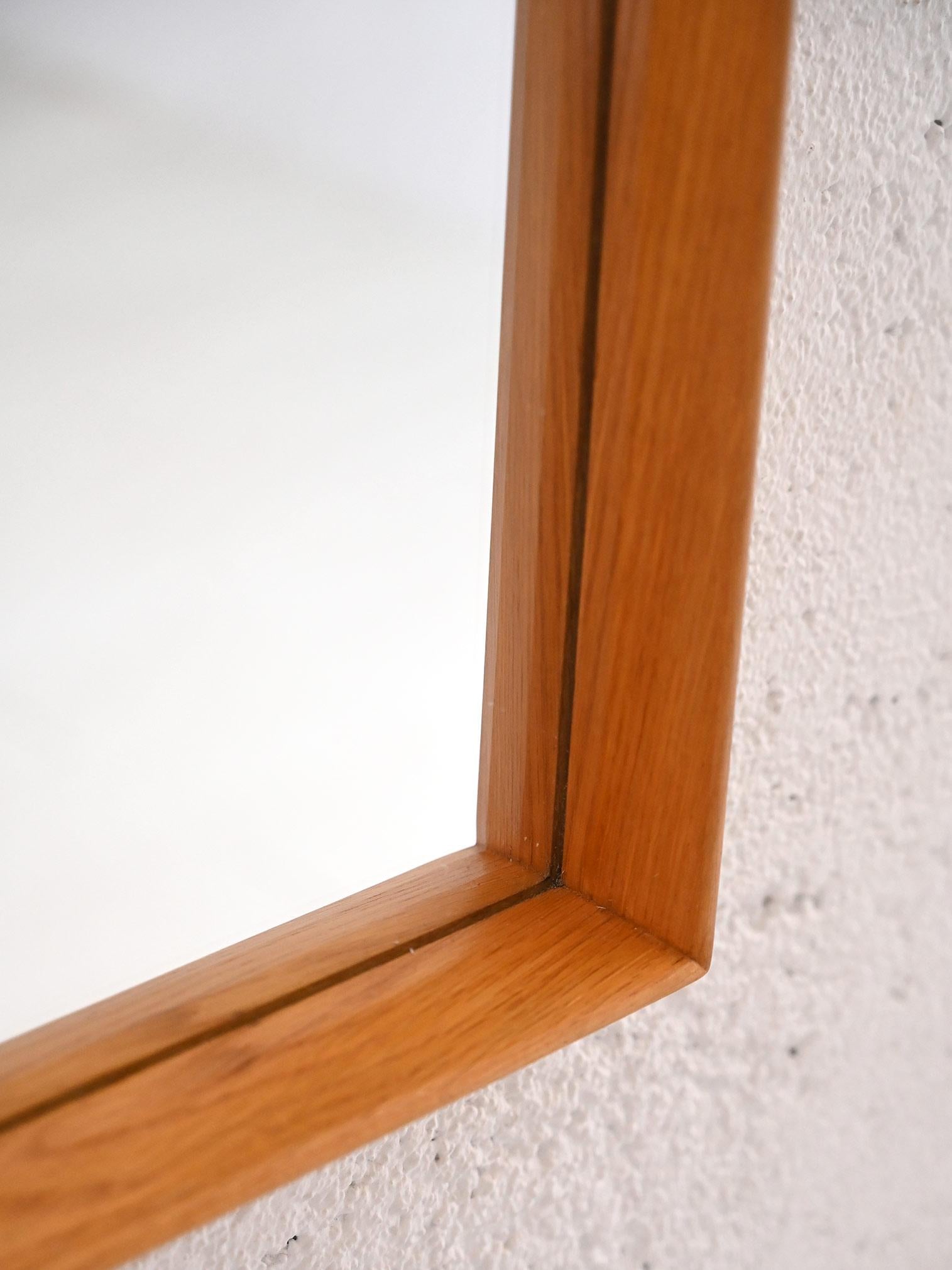 Vintage mirror with oak frame For Sale at 1stDibs