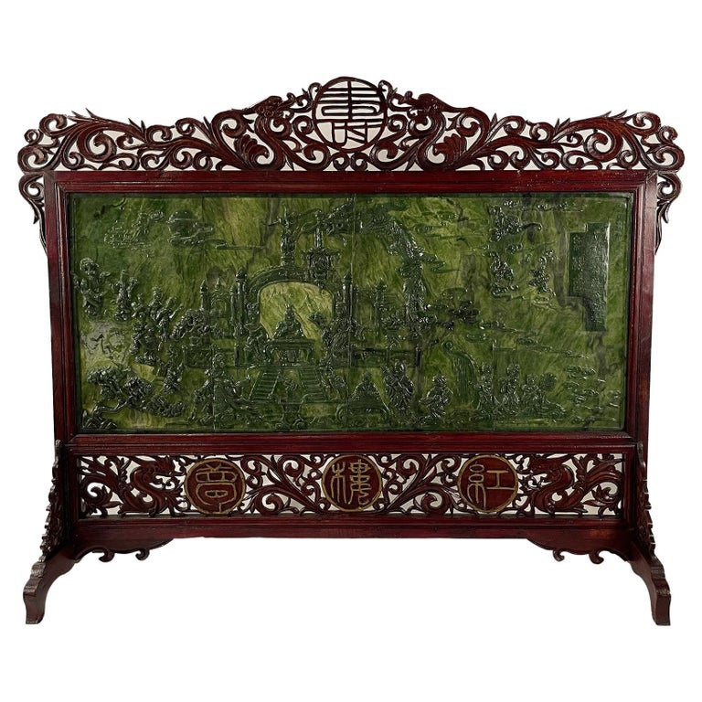 Spinach Jade Four Panel Carved Screen For Sale at 1stDibs