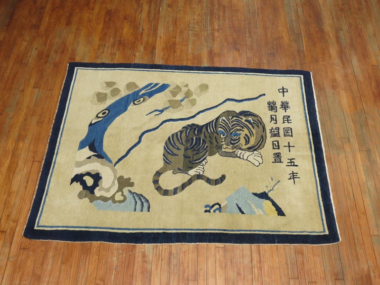 Spiritual Chinese Antique Tiger Pictorial Rug, Dated 1926 For Sale at ...