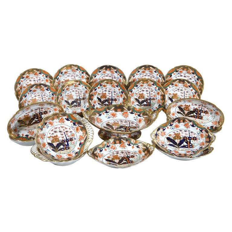 Spode 967 Pattern Porcelain Dessert Service, Twenty Two Pieces, circa ...