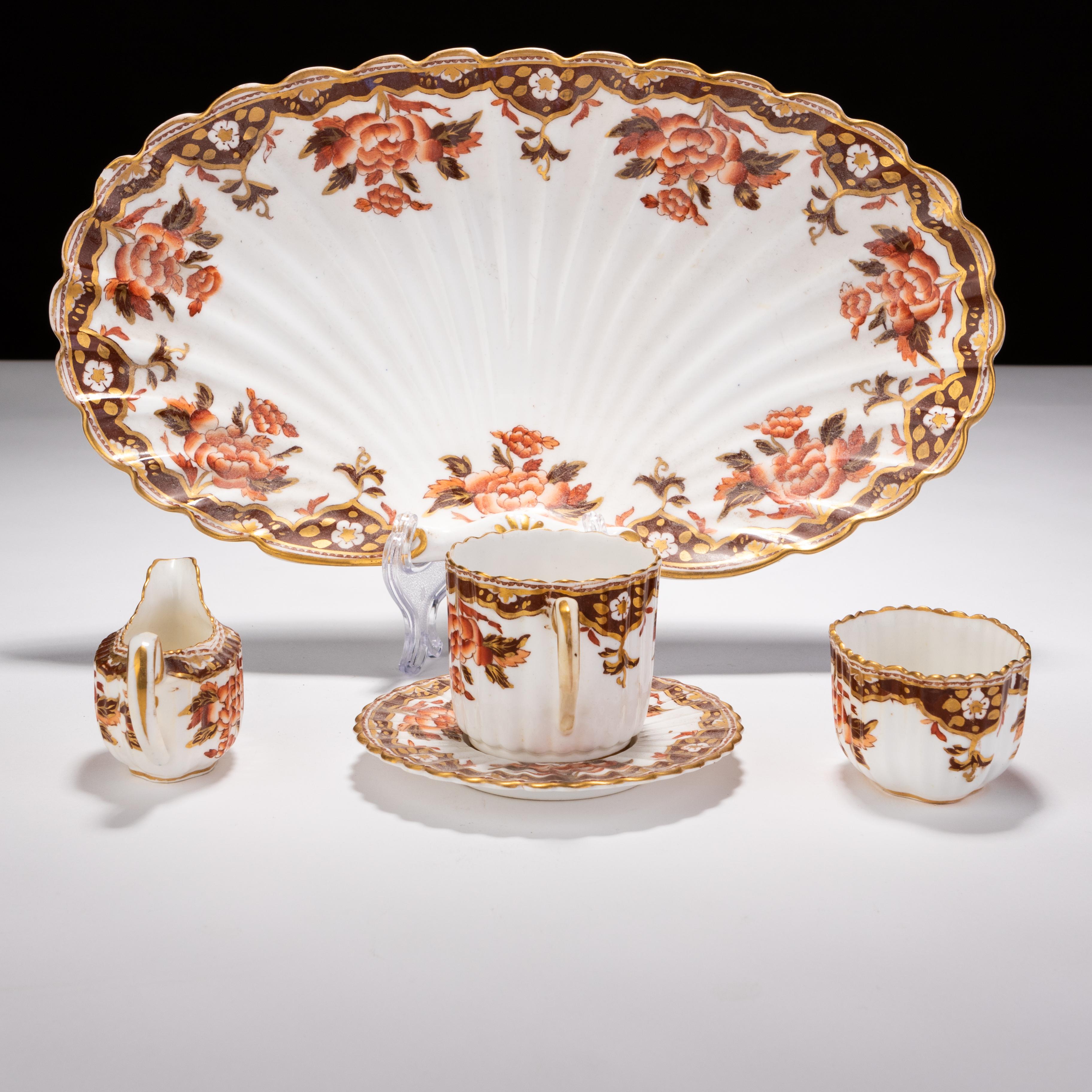 Spode Copeland Fine Porcelain Art Nouveau Miniature Tea Set or Coffee ...