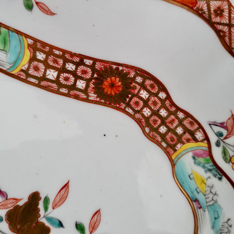 Spode Felspar Porcelain Shell Dish, Chinoiserie Famille Rose Fishermen ...