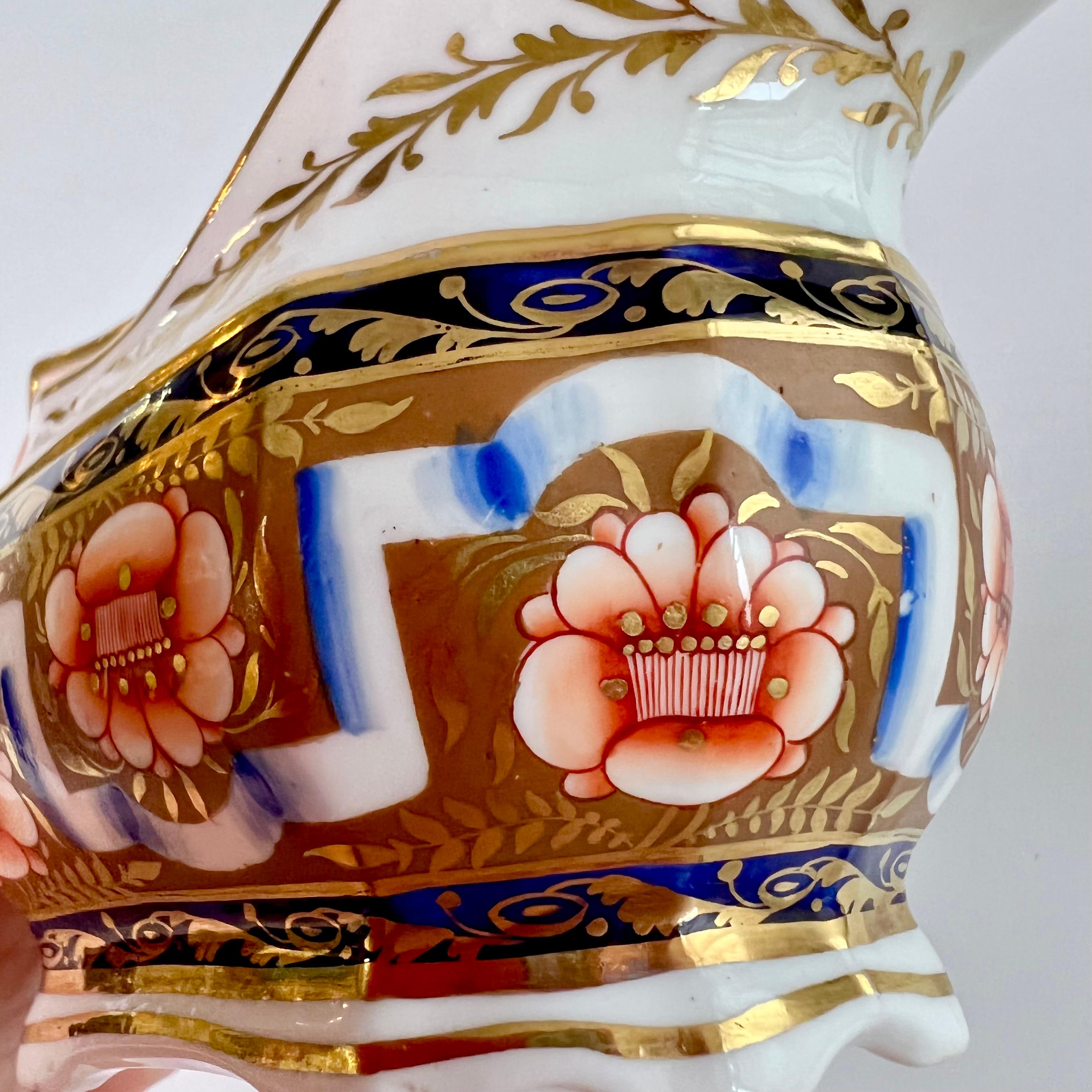 Spode Milk Jug Creamer, Cobalt Blue Neoclassical Pattern Imari, Regency ...