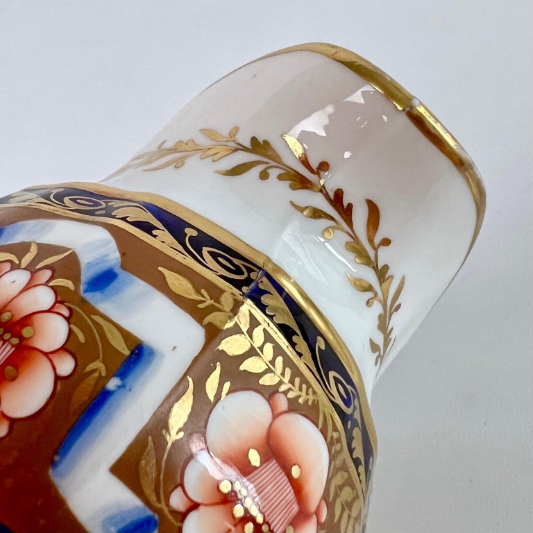 Spode Milk Jug Creamer, Cobalt Blue Neoclassical Pattern Imari, Regency ...
