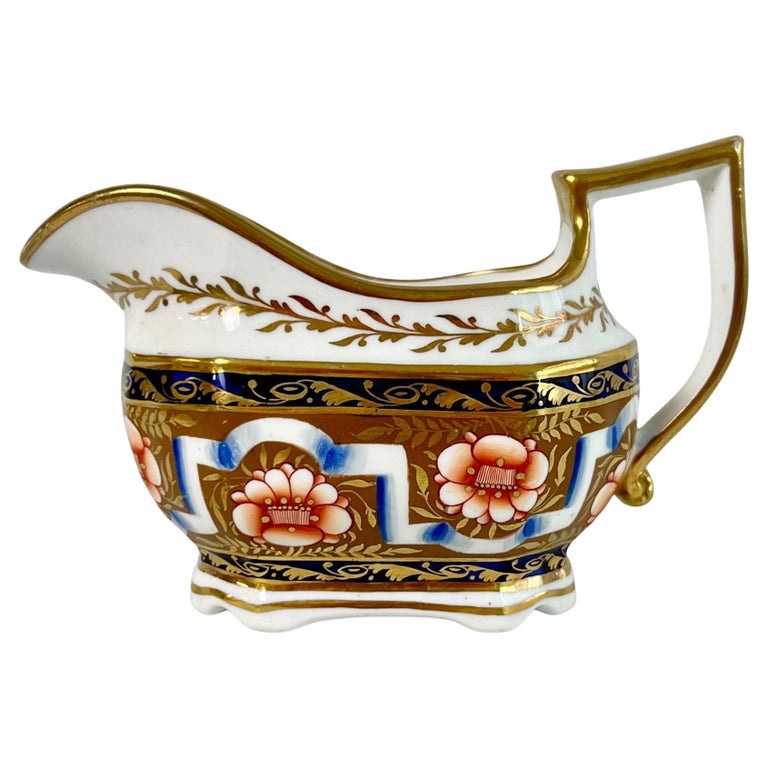 Spode Milk Jug Creamer, Cobalt Blue Neoclassical Pattern Imari, Regency ...