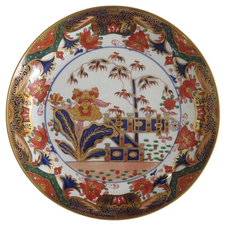 Spode Porcelain Saucer Dish Hand Painted and Gilded Pattern 967, circa ...