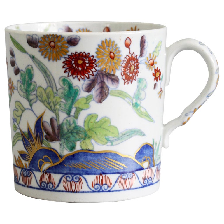 Spode Stone China Coffee Can with Tree in Landscape Pattern 2117, circa ...