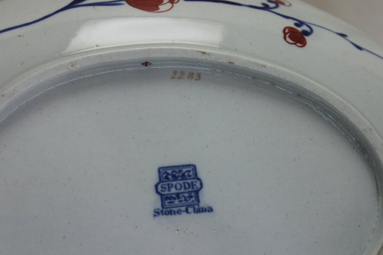 Spode Stone China Dish Decorated with Pattern 2283 For Sale at 1stDibs
