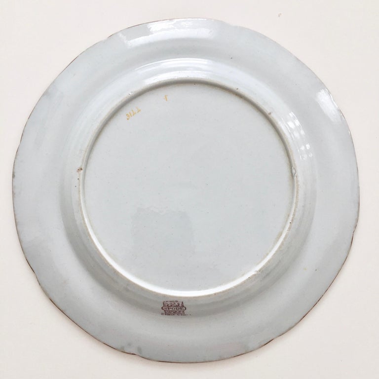 Spode Stone China Plate, Pink Japan Pattern No. 3144, Regency 1812-1833 ...