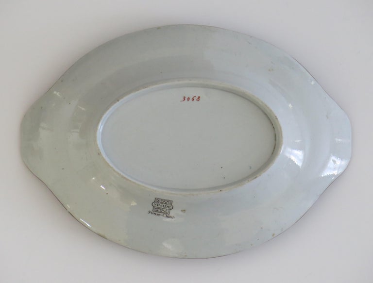 Spode Stone China Small Serving Dish in Ship Pattern 3068, circa 1810 ...