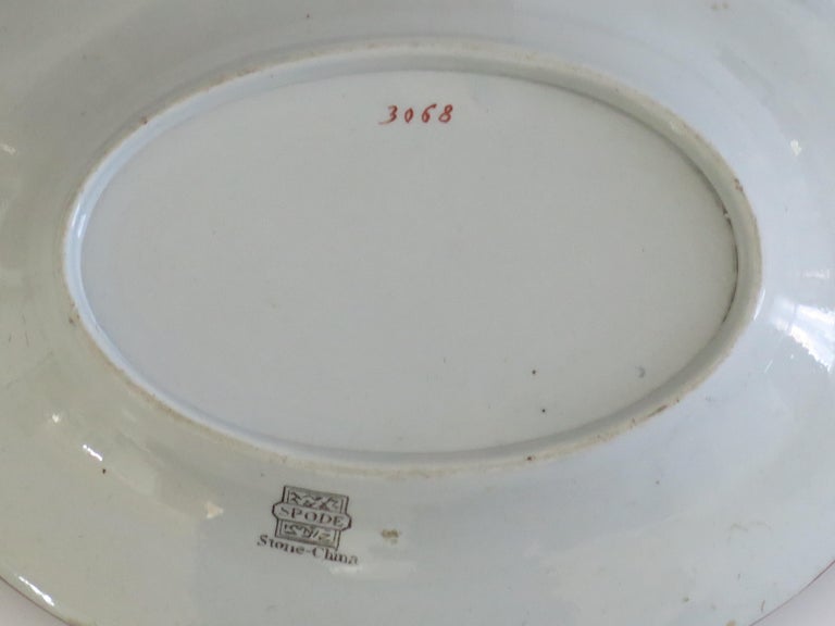 Spode Stone China Small Serving Dish in Ship Pattern 3068, circa 1810 ...