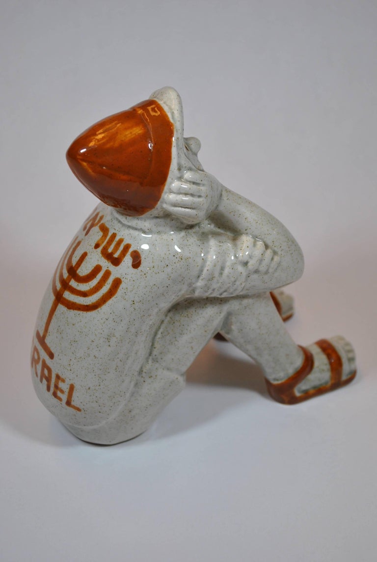 "Srulik" Israeli Cartoon Character on Ceramic at 1stDibs
