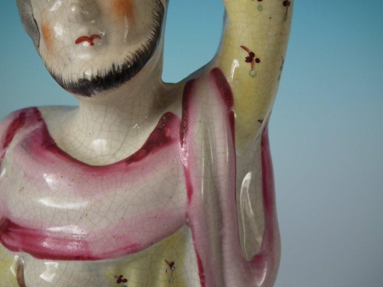 Staffordshire Daniel in Lion's Den Figure Group at 1stDibs