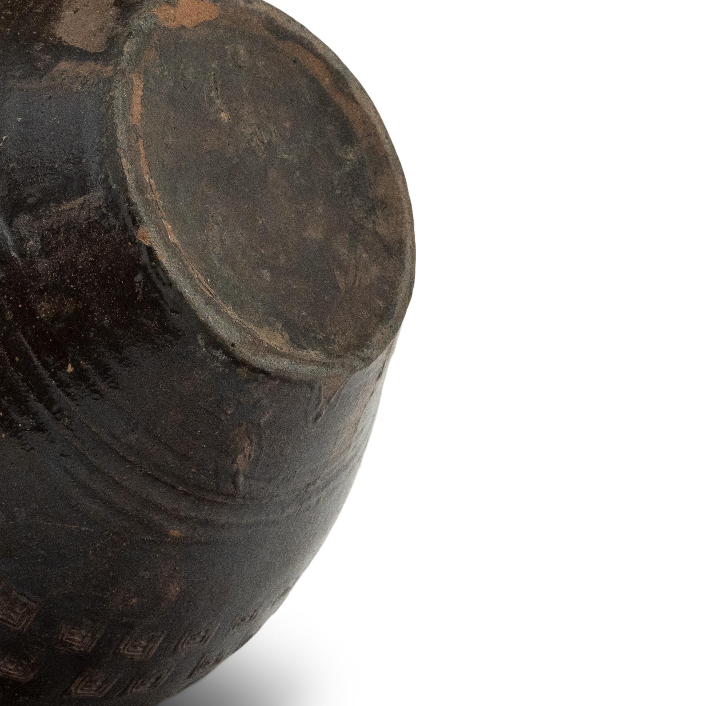 Stamped Chinese Yunnan Pot, c. 1800 For Sale at 1stDibs