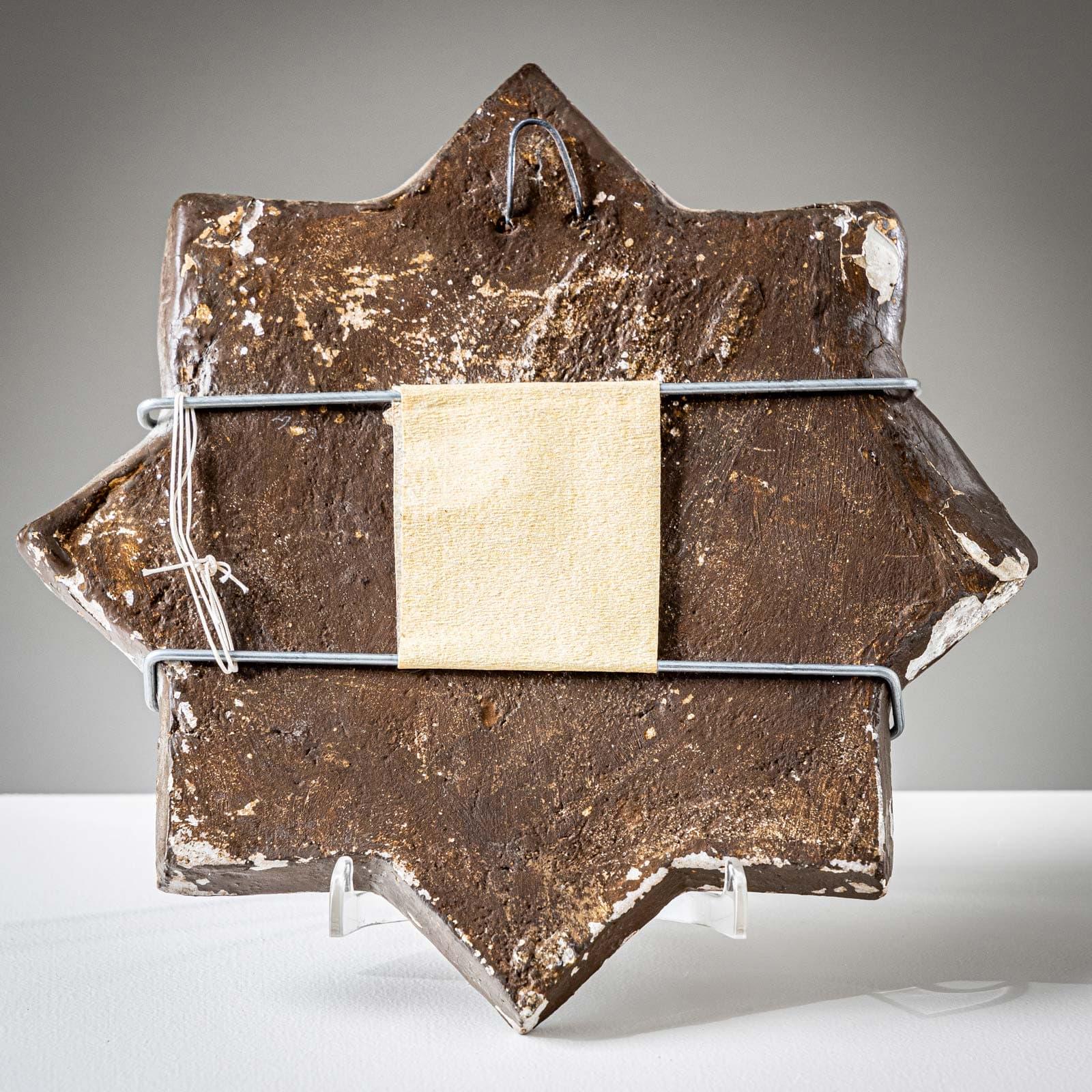 Star-shaped Ceramic Tile, probably Persian School For Sale at 1stDibs