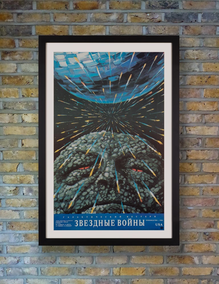 'Star Wars' Original Vintage Movie Poster, Russian, 1990 at 1stDibs ...