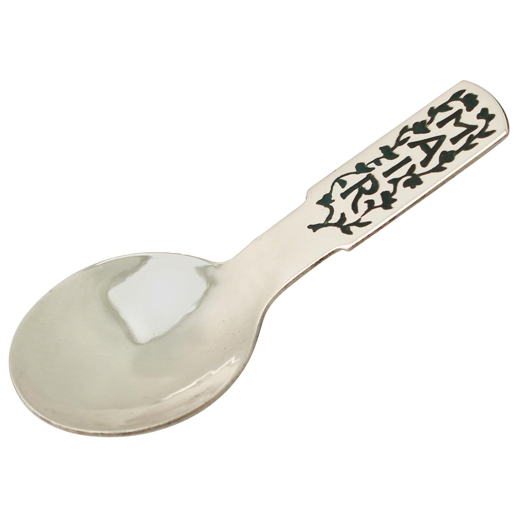 Japanese Pagoda by Wendt Sterling Silver Pudding Spoon BC Frosted ...