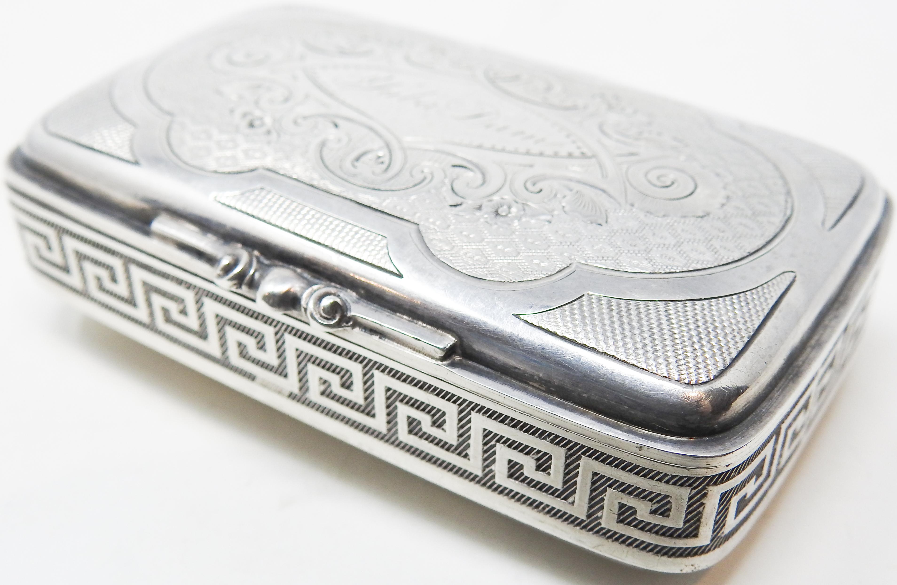 Sterling Silver Case For Sale at 1stDibs