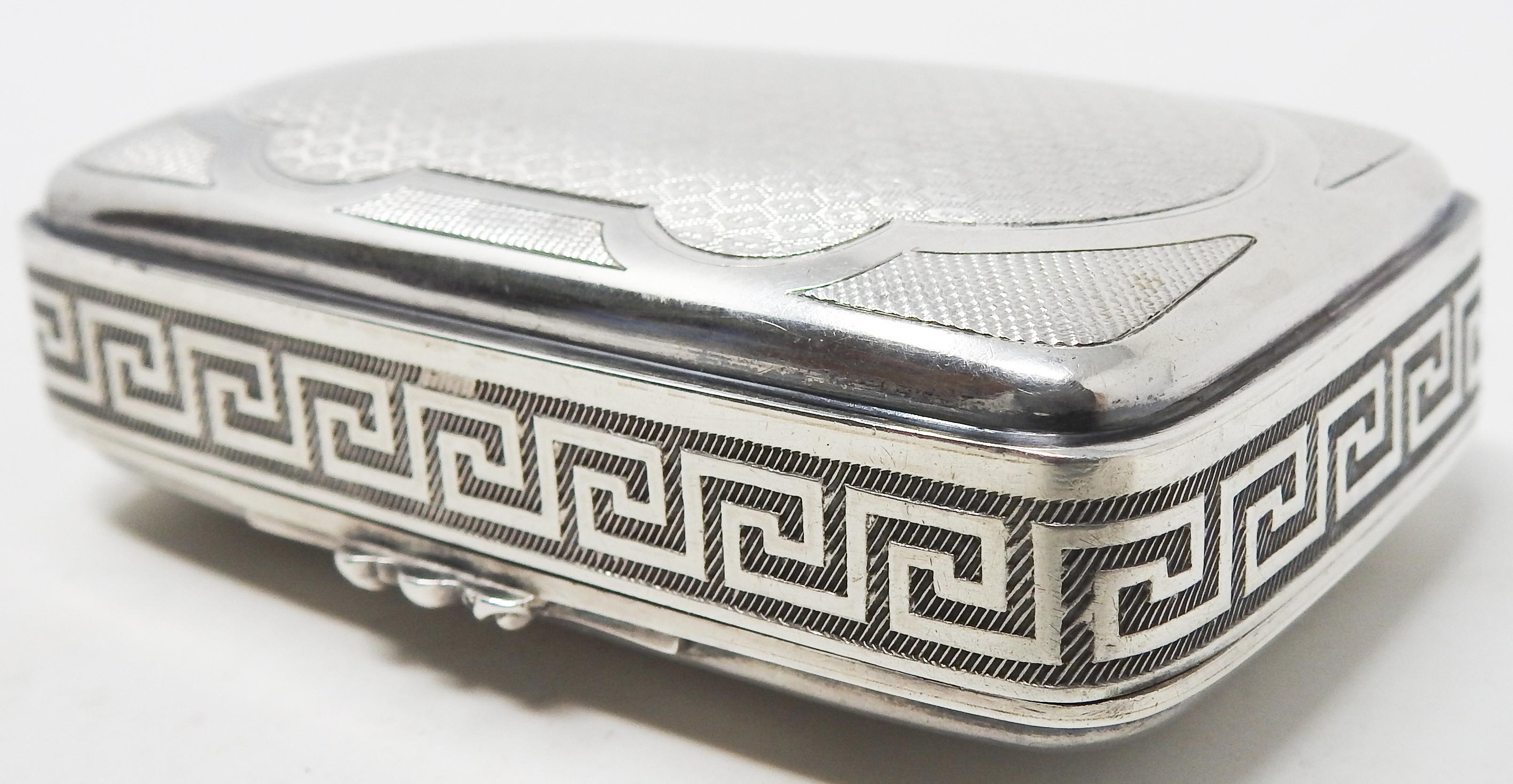 Sterling Silver Case For Sale at 1stDibs