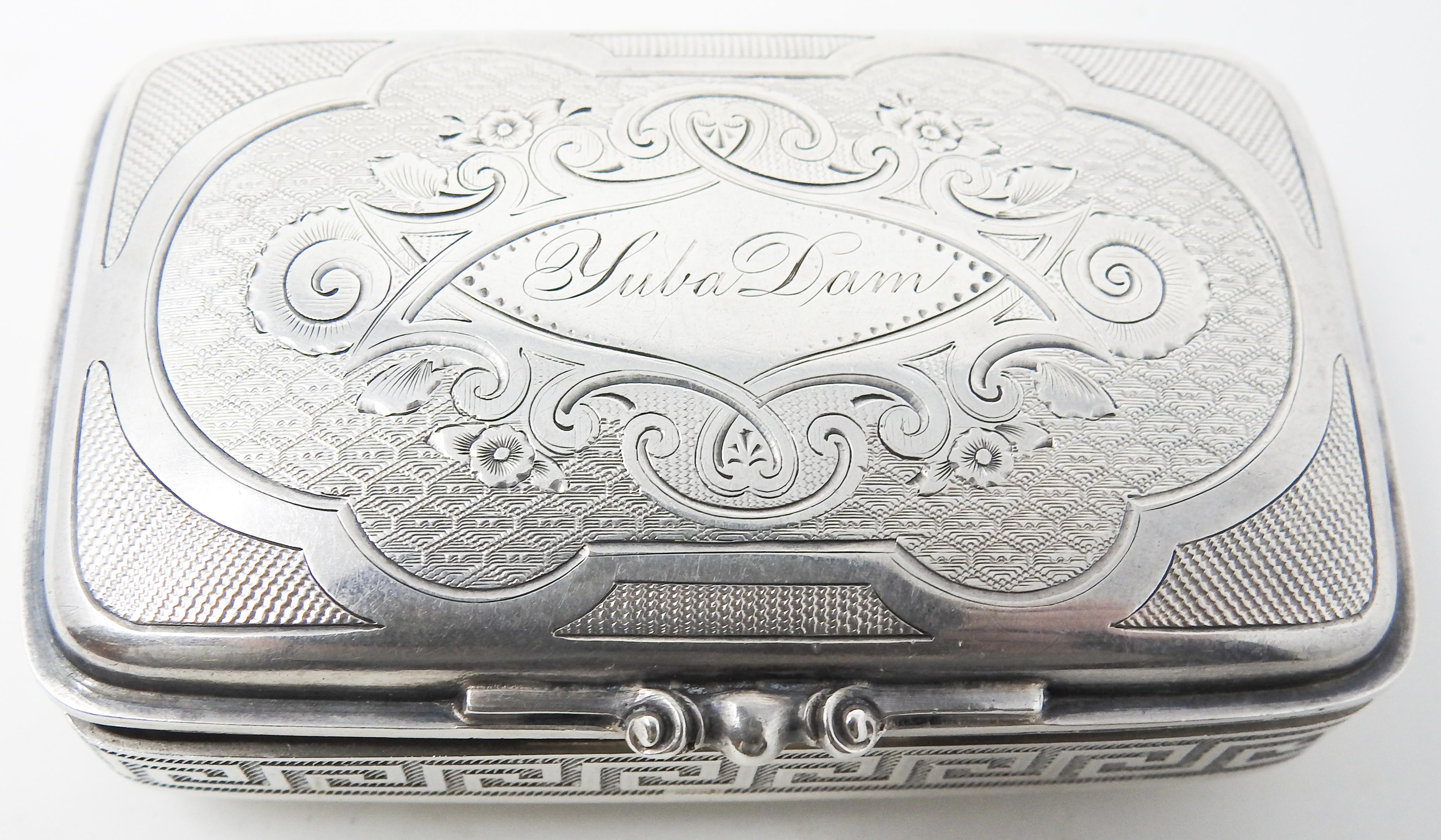 Sterling Silver Case For Sale at 1stDibs