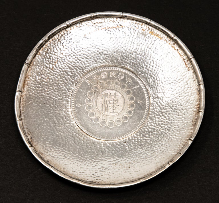Sterling Silver Chinese Coin Dish For Sale at 1stDibs