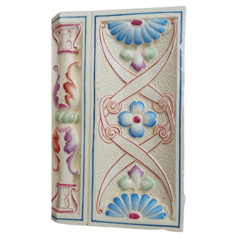 Cooker tile antique For Sale at 1stDibs