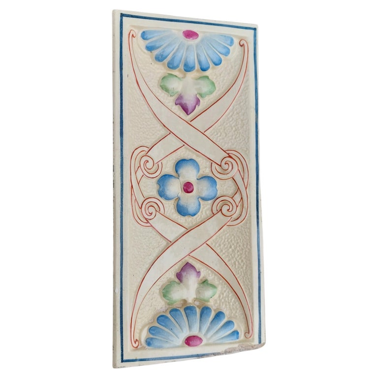 Cooker tile antique For Sale at 1stDibs