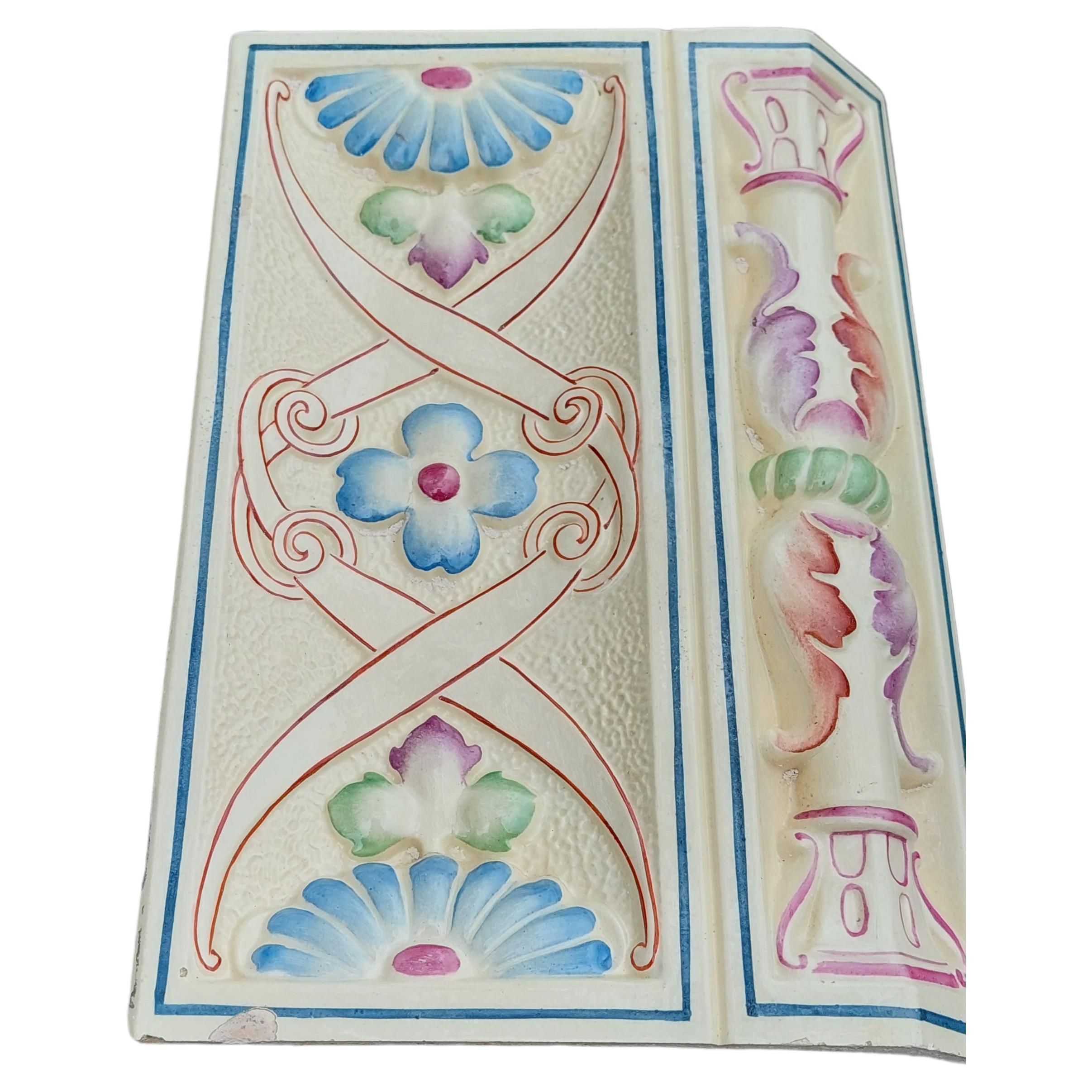 Vintage Persian Ceramic Tile at 1stDibs | antique ceramic tile