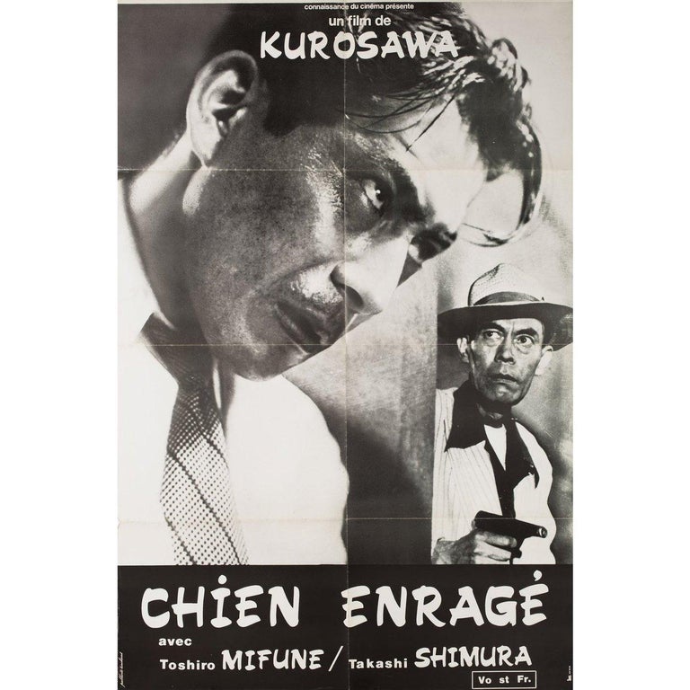 Stray Dog R1970s French Half Grande Film Poster For Sale at 1stDibs