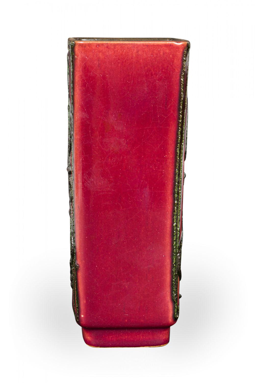 Strehla Keramik East German Mid-Century Raised Design Glazed Square ...