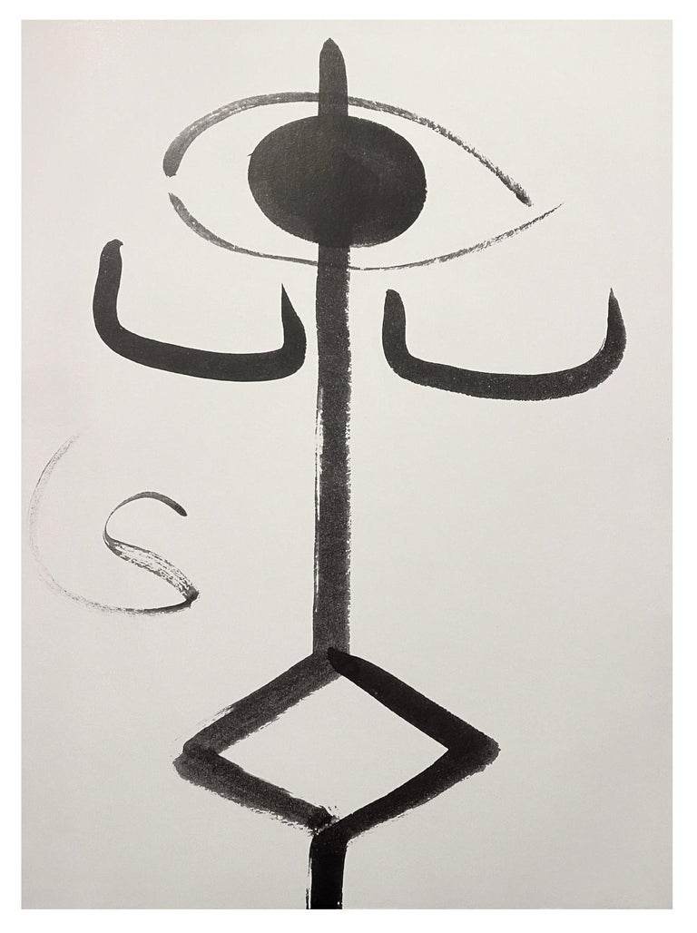 Strong-Cuevas Drawing "Central Eye" 1985 India Ink For Sale at 1stDibs