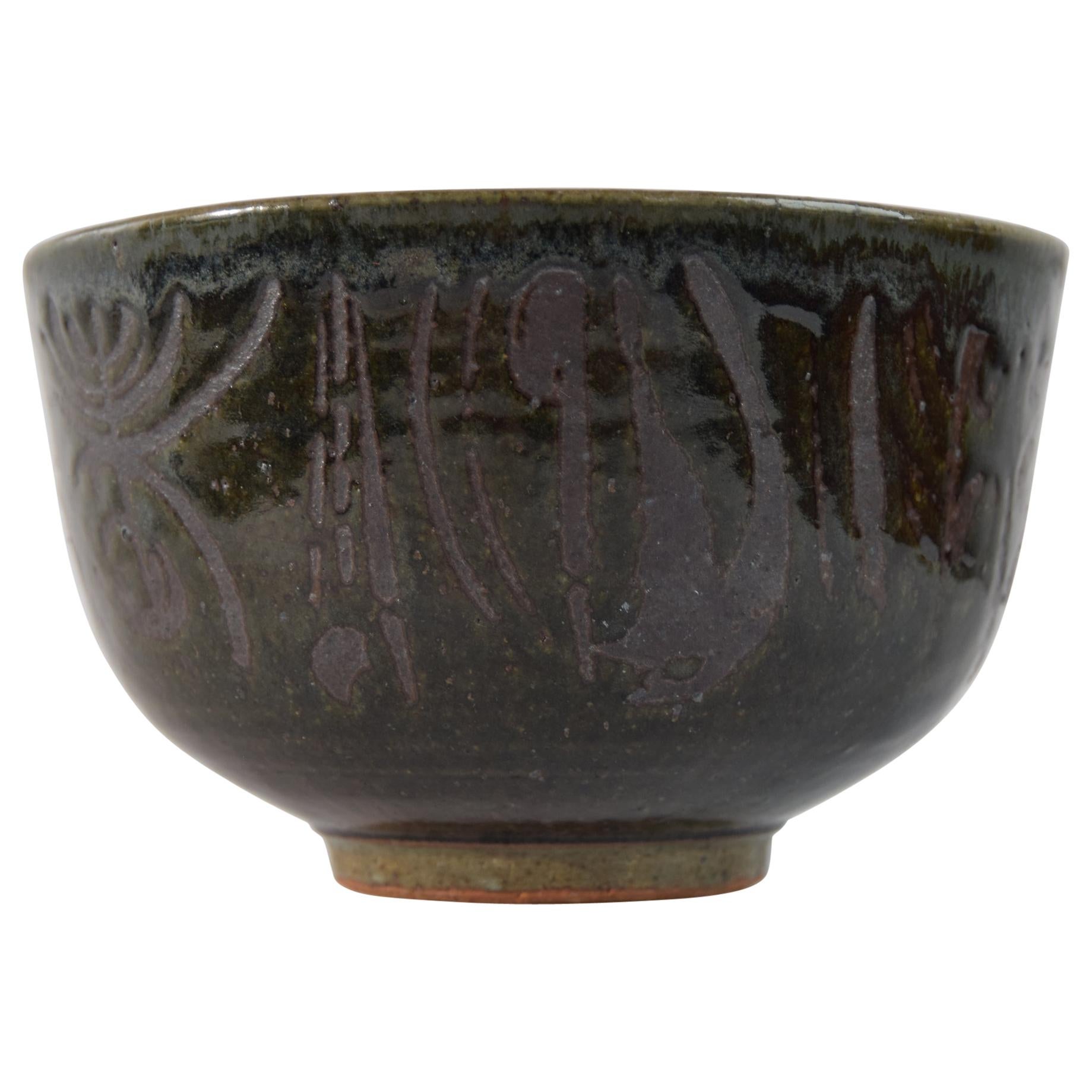 Studio Pottery Bowl by Gerry Williams For Sale at 1stDibs | gerry ...