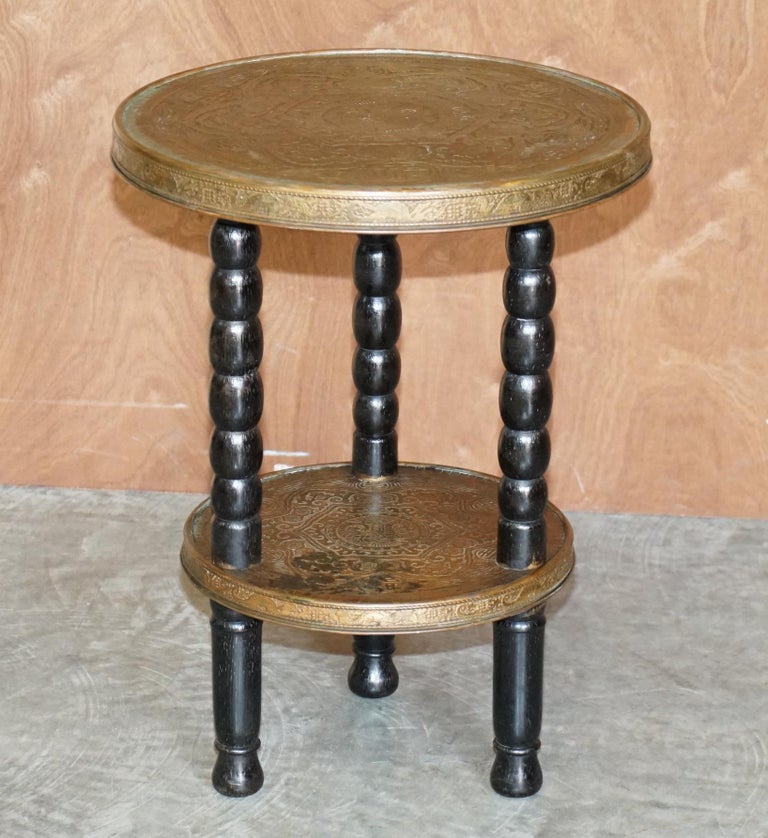 Stunning Antique Victorian circa 1880 Chinese Brass Engraved Occasional ...