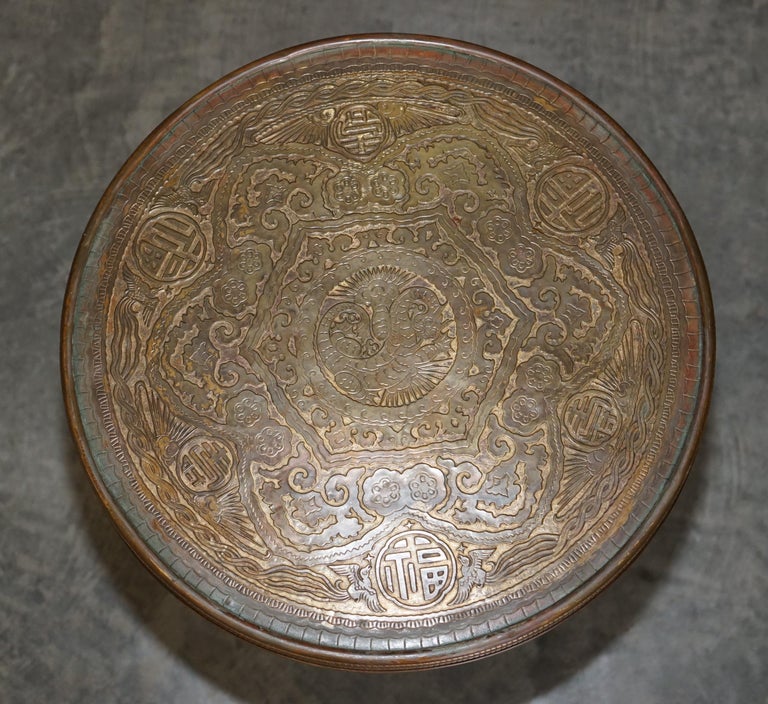 Stunning Antique Victorian circa 1880 Chinese Brass Engraved Occasional ...