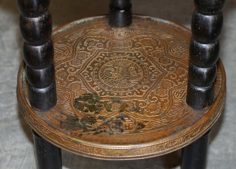 Stunning Antique Victorian circa 1880 Chinese Brass Engraved Occasional ...
