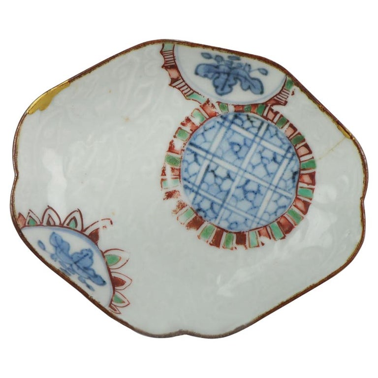 Stunning circa 1640-1650 Japanese Porcelain Plate with Mark Antique Ko ...