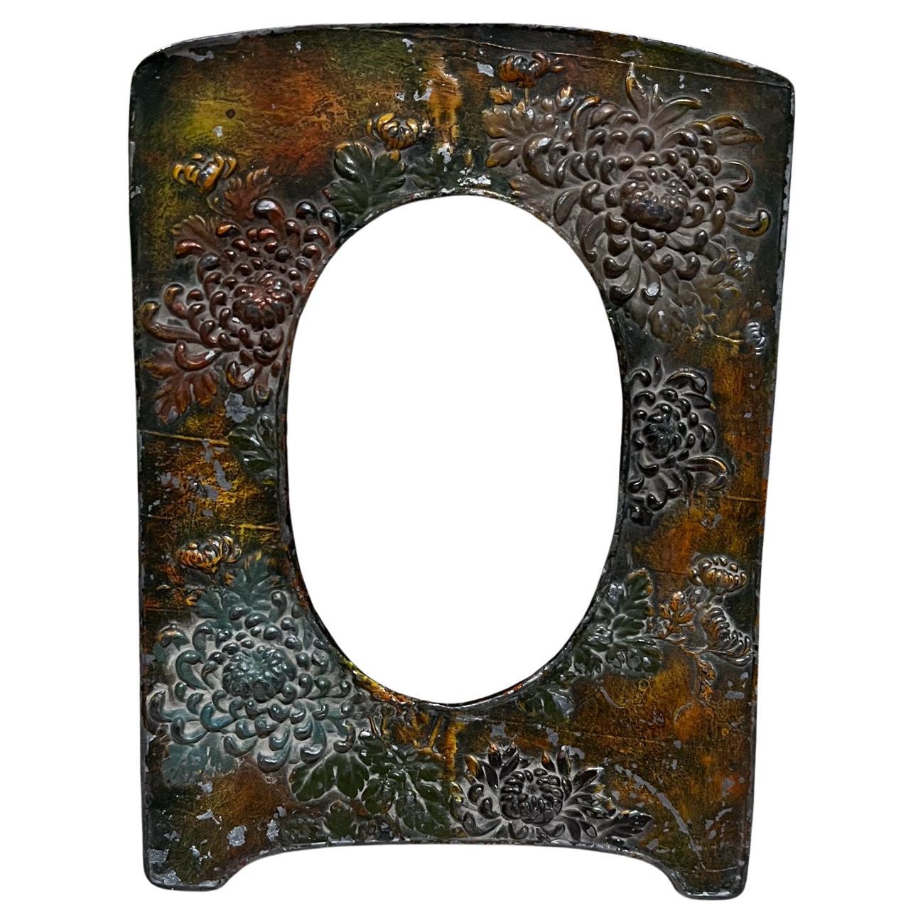 Art Nouveau Vintage Cast Metal Picture Frame Mexico For Sale at 1stDibs