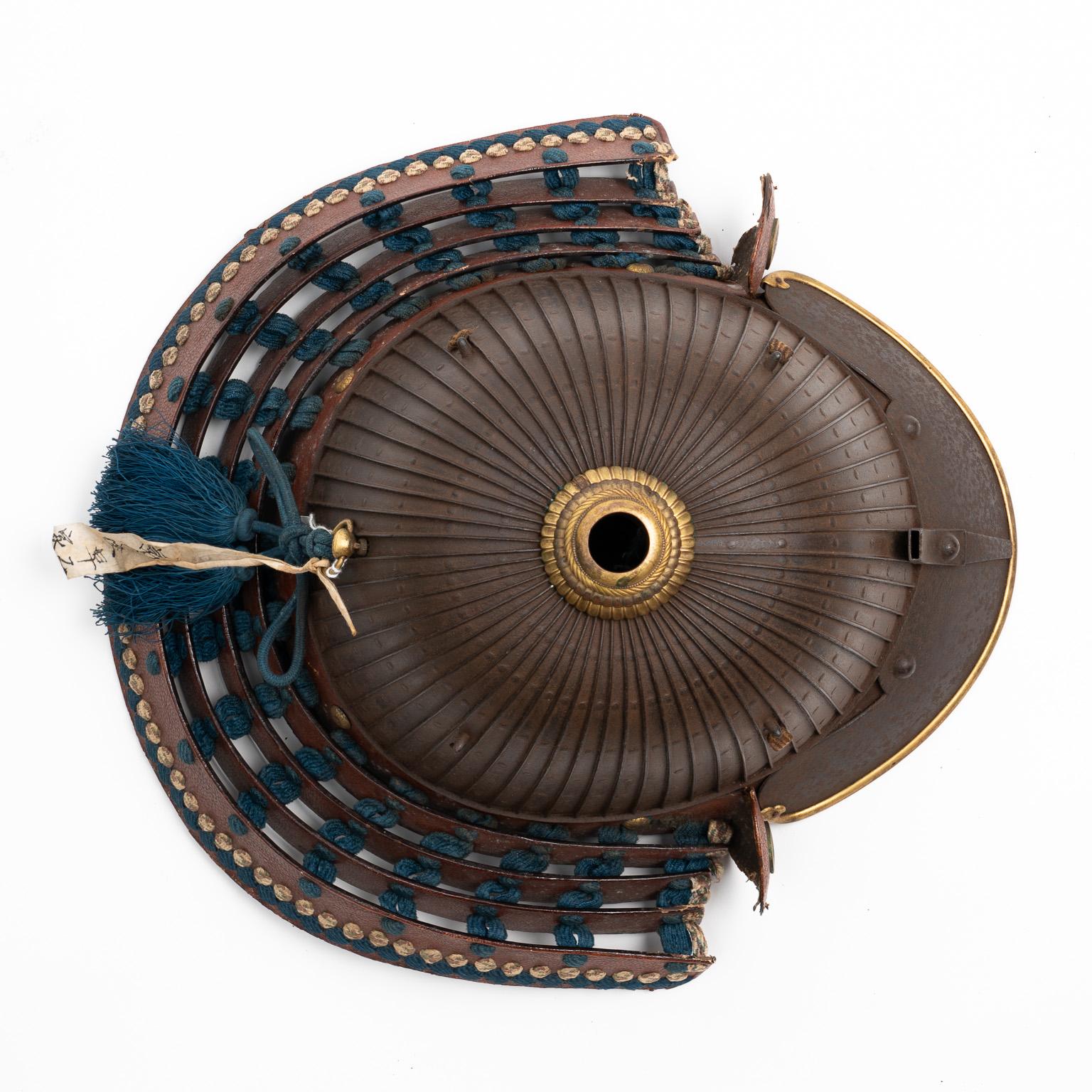 Suji-bachi kabuto A russet iron samurai helmet Mid Edo period, 18th ...