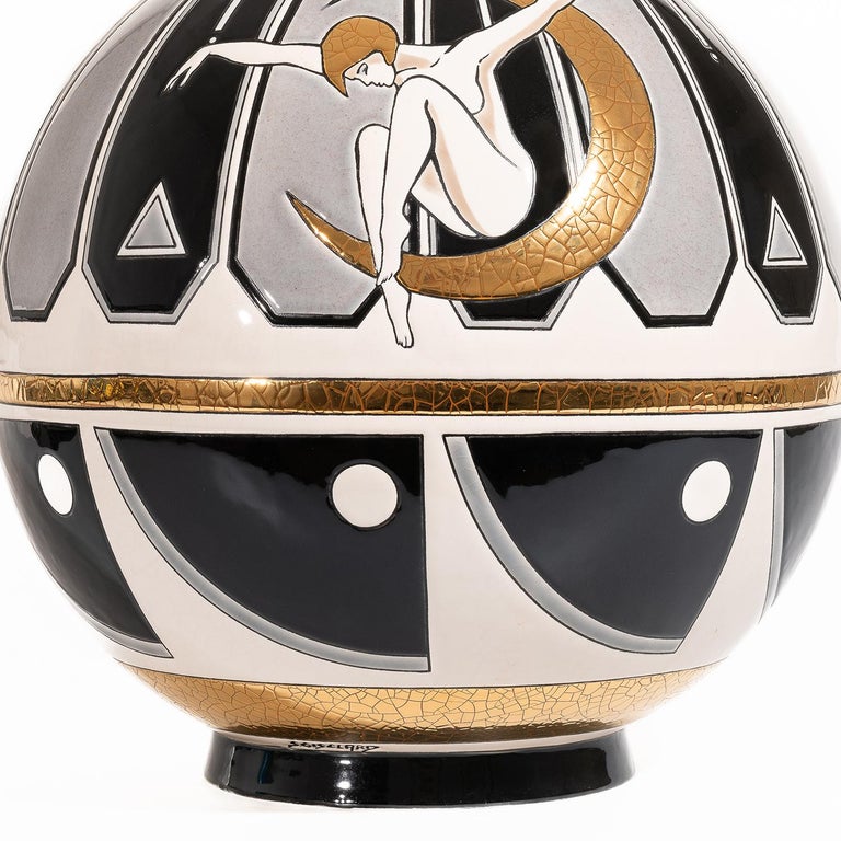 Summer Night Vase For Sale at 1stDibs