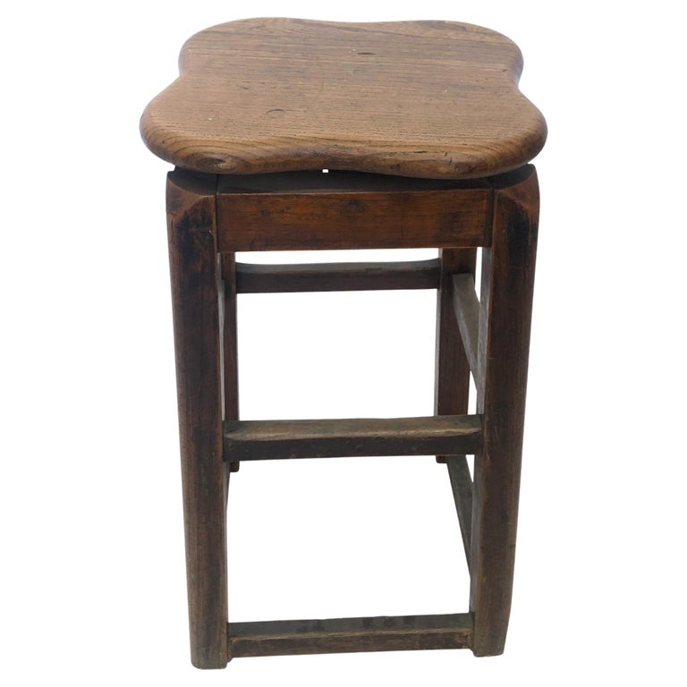 Swivel Oak Stool For Sale at 1stDibs