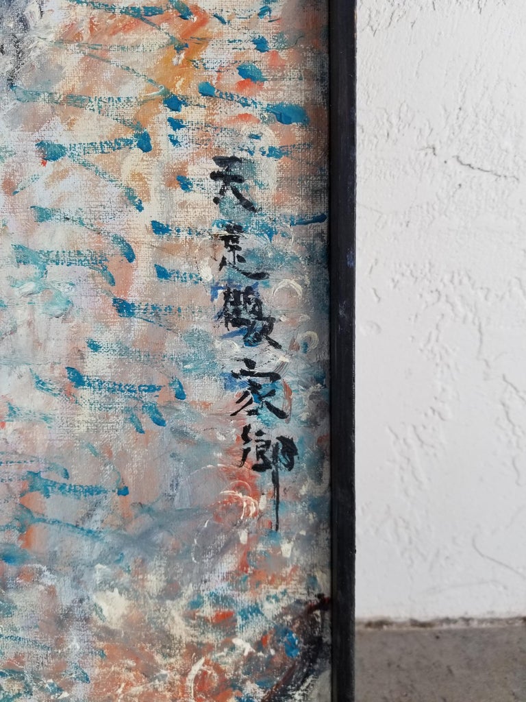 Symbolic Abstract Painting by Peter Lowe For Sale at 1stDibs