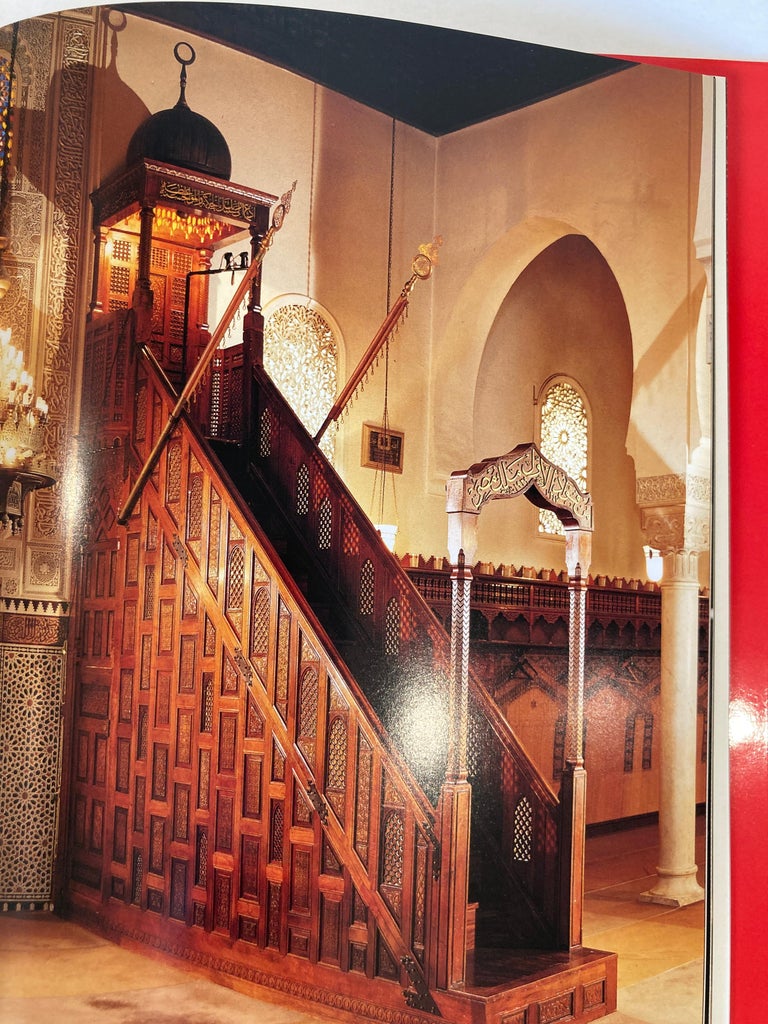 Symbols of Islam by Malek Chebel Art Book For Sale at 1stDibs