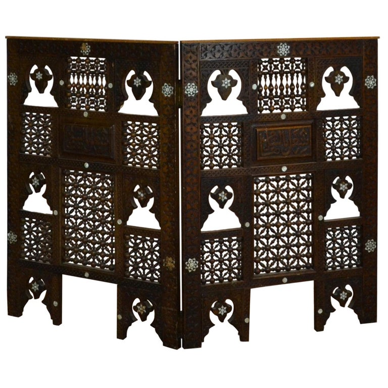 Syrian 2-Panel Tabletop Screen at 1stDibs