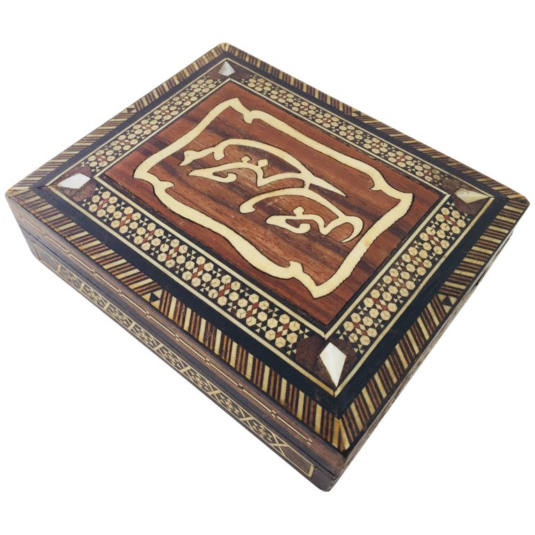 Syrian Inlaid Marquetry Mosaic Wooden Box at 1stDibs