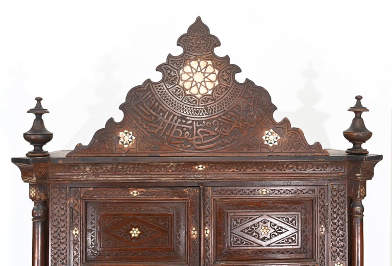 Syrian Inlay Cabinet Bookcase Damascan Islamic Interiors, 1880 For Sale ...