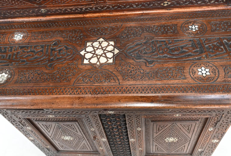 Syrian Inlay Cabinet Bookcase Damascan Islamic Interiors, 1880 For Sale ...