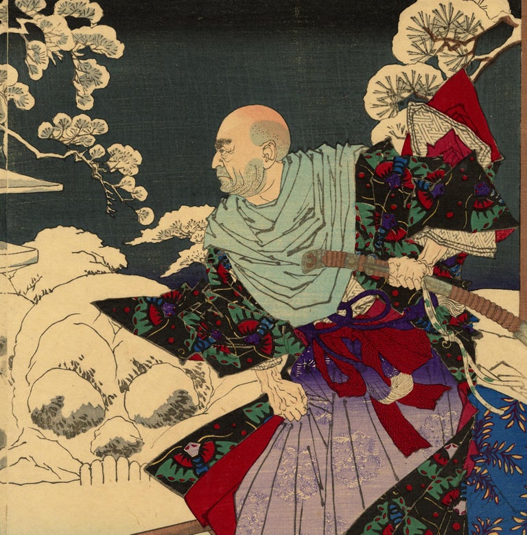 Taiso Yoshitoshi - Taira no Kiyomori Sees Skulls in the Snowy Garden Triptych at 1stDibs