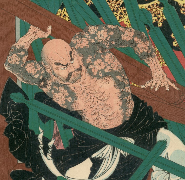 Taiso Yoshitoshi - Tattooed Lu Chin Shen Smashing the Guardian Figure ...