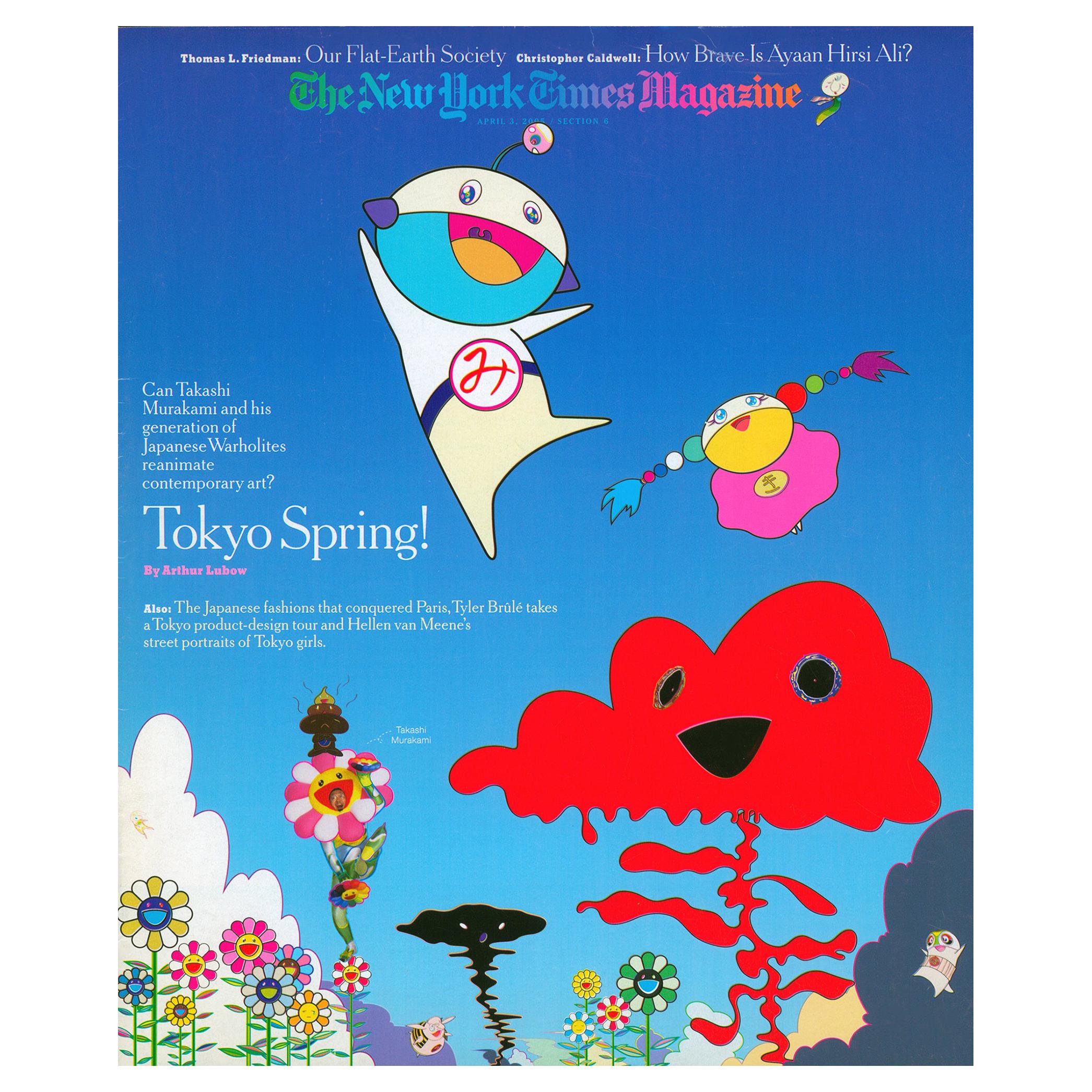 Takashi Murakami Cover Art, 2005 at 1stDibs
