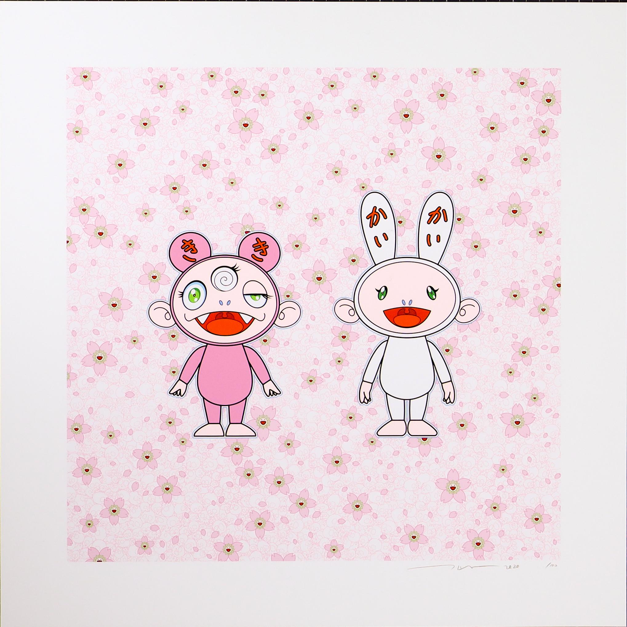 Takashi Murakami - Cherry Blossoms in Bloom. Kaikai Kiki For Sale at 1stDibs | kiki cherry ph ...